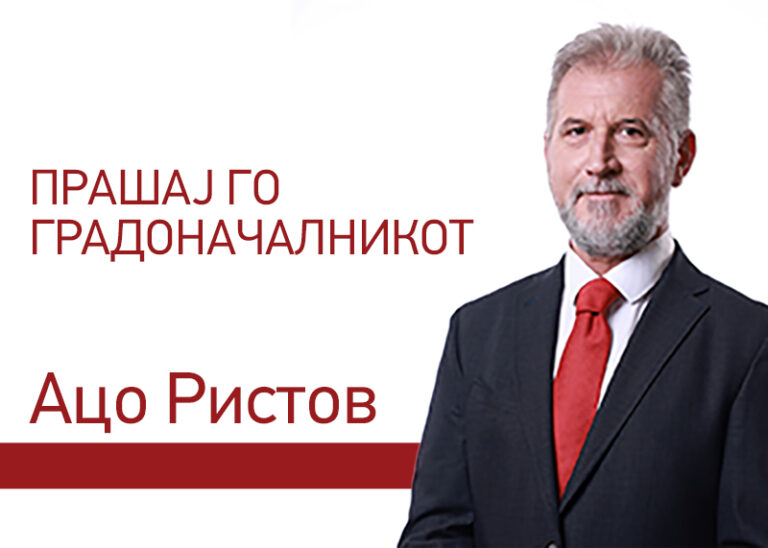 Municipality of Radovis