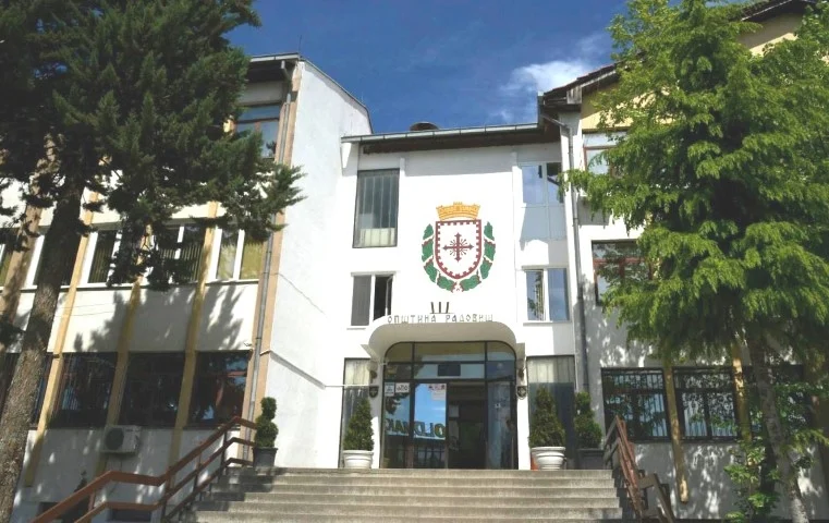 Municipality of Radovis